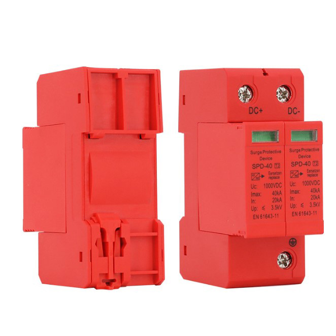 Photovoltaic DC Surge protector - Manufacturer and Supplier | Minyang